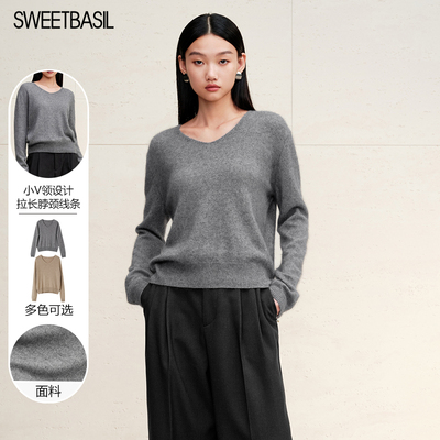 紫淑V领女2025春新款毛针织衫
