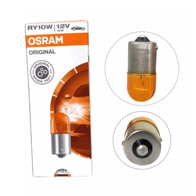 欧司朗汽车转向灯泡转弯灯RY10W 12V 5009单丝斜脚琥珀色卤素灯泡
