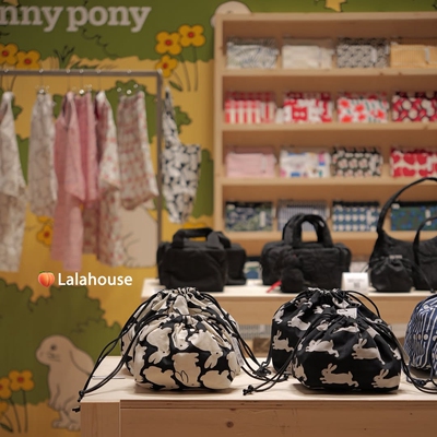 韩国Kbp抽绳收纳袋帆布束口袋布袋便携化妆包旅行ins小众兔子可爱