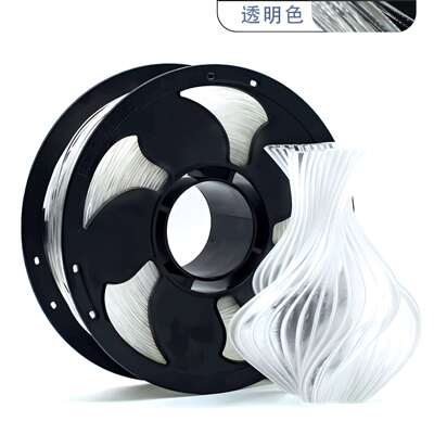 VisionSilk幻丝3D打印耗材 PLA透明色 3D打印材料1KG 适用于拓竹