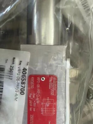 ARGO-HYTOS雅歌辉托斯 VRP2-06-PRP/2-A/M 减压溢流阀