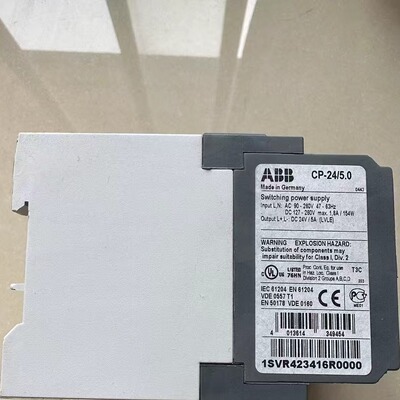 ABB CP-24/5.0 电源控制模块 1SVR423416R0000