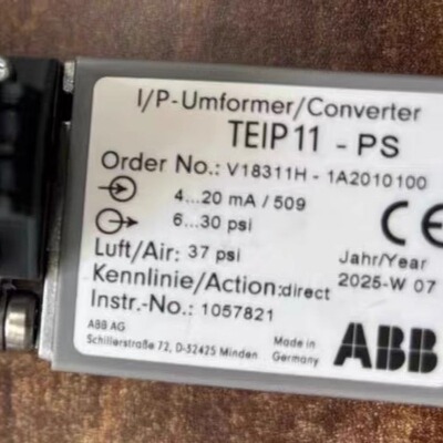 ABB电气转换器 TEIP11-PS V18311H-1A2010100