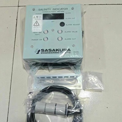 SASAKURA盐度计 SK101