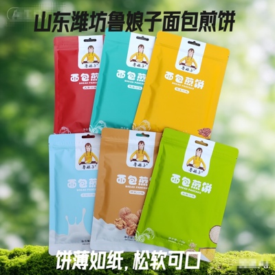 手工煎饼鲁娘子煎饼临朐煎饼
