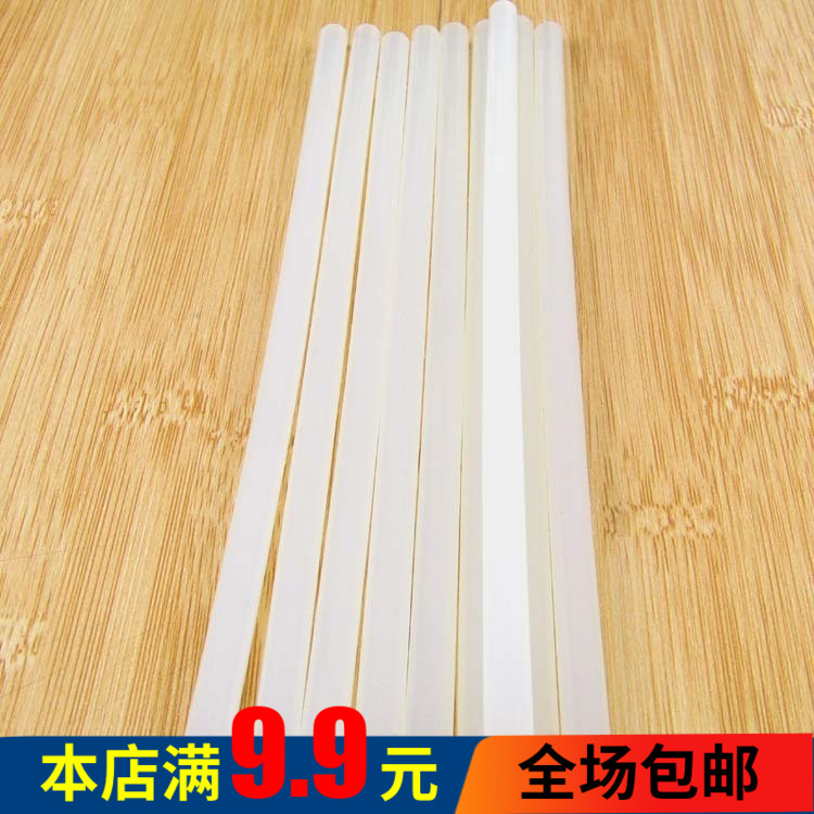 家用热熔胶枪胶条固体胶热熔胶棒电热胶枪胶棒热熔枪胶棒胶枪胶棒
