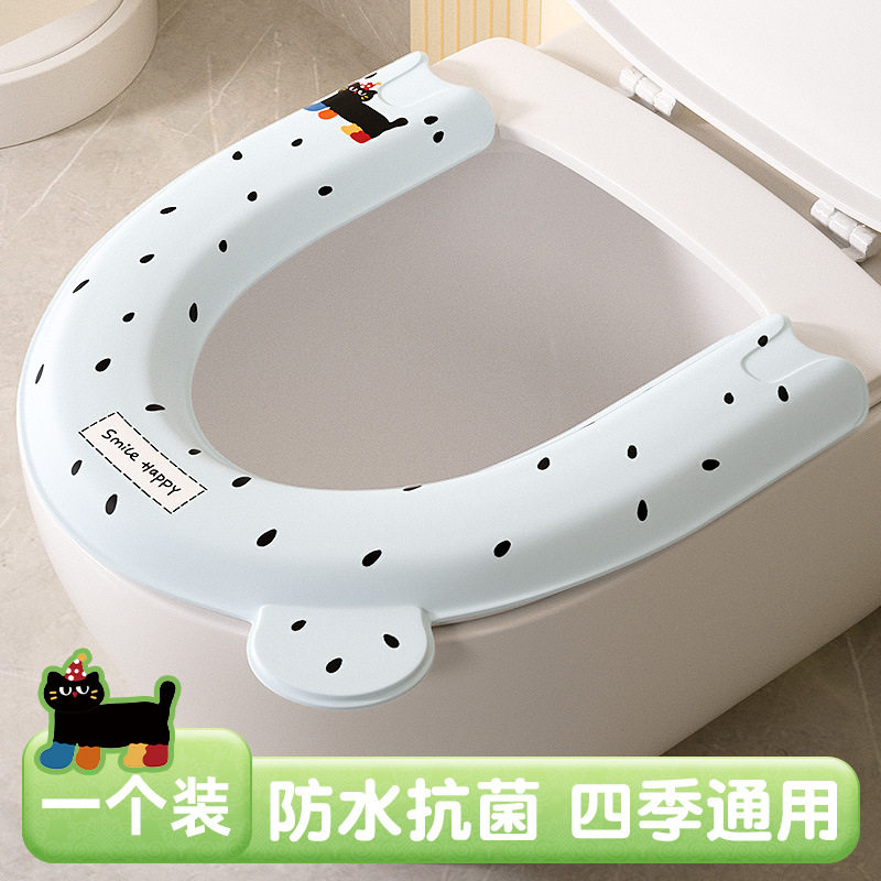 2025新款防水EVA马桶坐垫四季通用家用马桶垫免洗坐便器套座圈垫