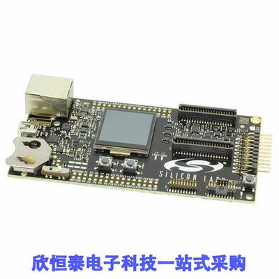 SLWSTK6120A射频 《 DEV KIT WIFI WGM110 2.4GHZ    》