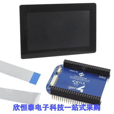 GEN4-4DCAPE-70CT-CLB开发板 《 LCD CAPE 7.0