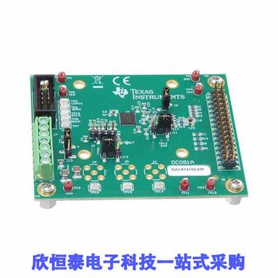 DAC81416EVM开发板 《 DEVELOPMENT DATA ACQUISITION    》
