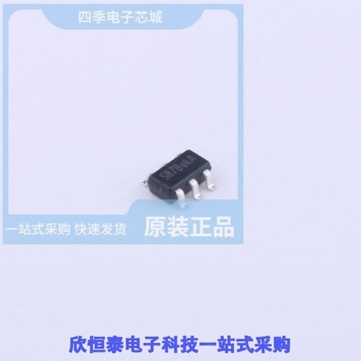 STI9287/STI9287B/STI9287C