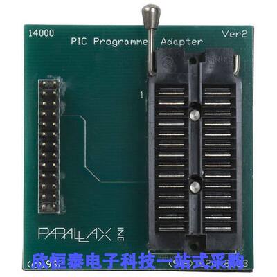 MP-14000开发板 《 ADAPTR QUI【WRTR PIC14000 28-PIN    》