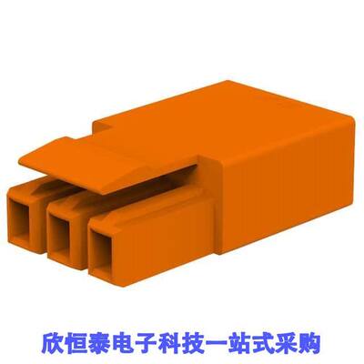 2834054-3连接器 《 PLUG, 3P LATCHED POKE-IN WTW CON    》