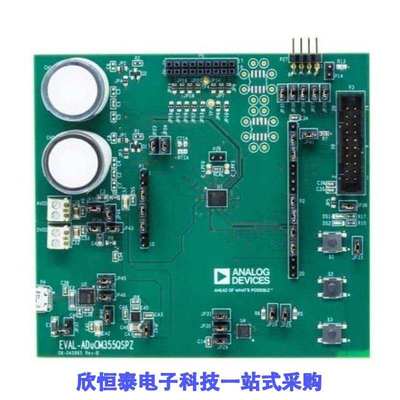 EVAL-ADUCM355QSPZ/EVAL-ADUCM360QSPZ/EVAL-ADUCM362QSPZ