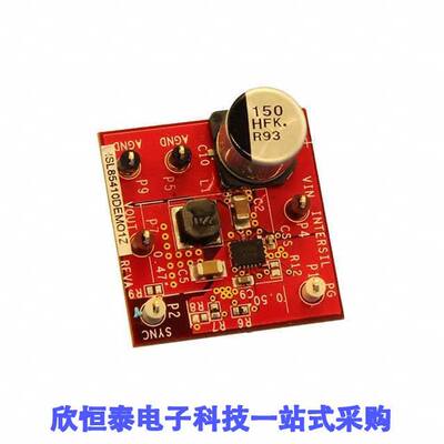 ISL85410DEMO1Z开发板 《 DEMO BOARD FOR ISL85410    》
