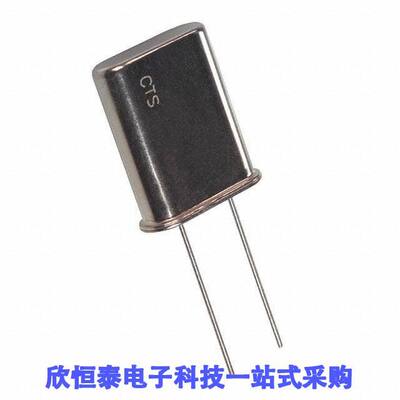 MP042A-E晶振 《 CRYSTAL 4.0960MHZ 20PF T/H    》