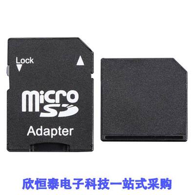 1763连接器 《 BLA【 SHORTENING MICROSD ADAPTER    》