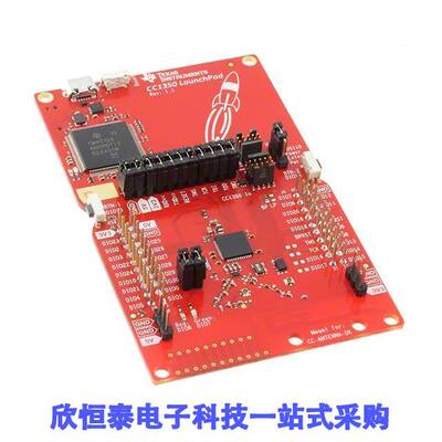 LAUNCHXL-CC1350US射频 《 EVAL BOARD FOR CC1350    》