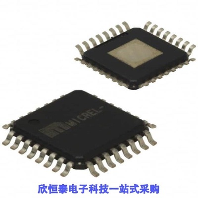 SY87701VHH-TR/SY87701VSC/SY87701VZC