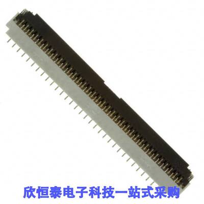 FH26G-67S-0.3SHBW(05) null HIROSE