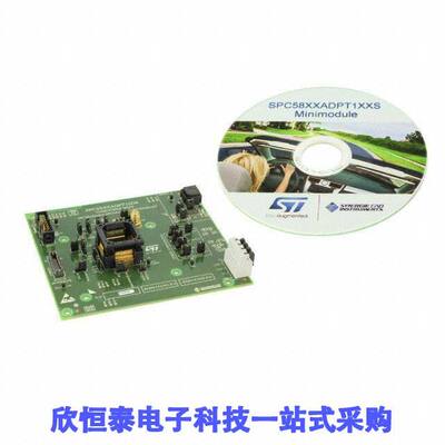 SPC58XXADPT100S开发板 《 SPC58XB/C EVAL BRD    》