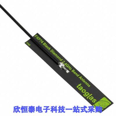 FXP74.07.0100A射频 《 RF ANT 2.4GHZ FLAT PATCH CAB ADH    》