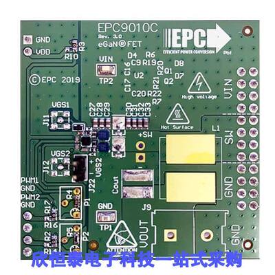 EPC9010C开发板 《 DEV BOARD EPC2016C 100V EGAN    》