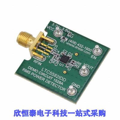 DC1528A射频 《 EVAL BOARD FOR LTC5582IDD    》
