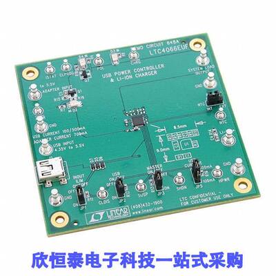 DC848A开发板 《 BOARD DEMO FOR LTC4066EUF    》
