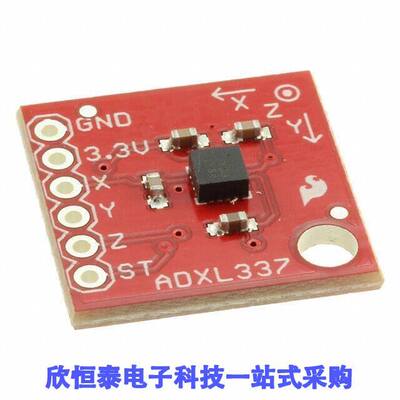 SEN-12786开发板 《 TRIPLE AXIS ACCELEROMETER BREAKO    》