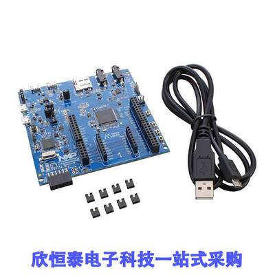 LPC55S28-EVK开发板 《 LPCXPRESSO 55S28 EVAL BOARD    》