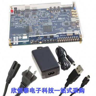 P0638开发板 《 MAX 10 PLUS EVALBOARD    》
