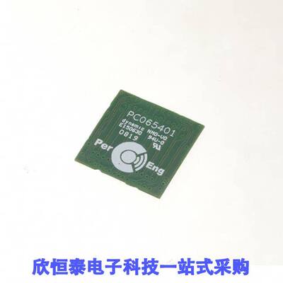 82635DSITR50P芯片 《 REALSENSE D400 INTERPOSER    》