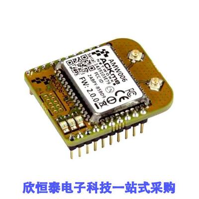 AMW006-A1U射频 《 RX TXRX MODULE WIFI U.FL TH    》