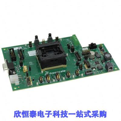 MPC5744P-257DS开发板 《 MPC5744P EVAL BRD    》