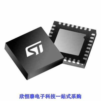 ST25R95-VMD5T/ST25RU3992-BQFT/ST25RU3993-BQFT