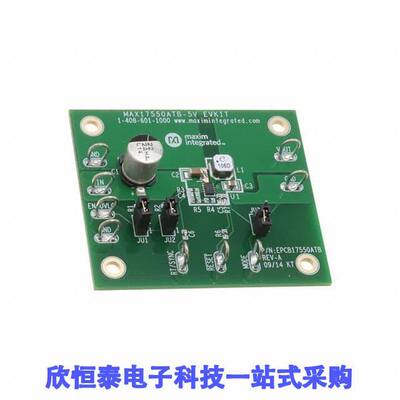 MAX17550ATBEVKIT#开发板 《 KIT EVALUATION MAX17550ATB    》
