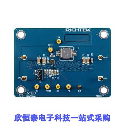 EVB_RT6206BHGQW开发板 《 EVAL MODULE FOR RT6206BHGQW    》
