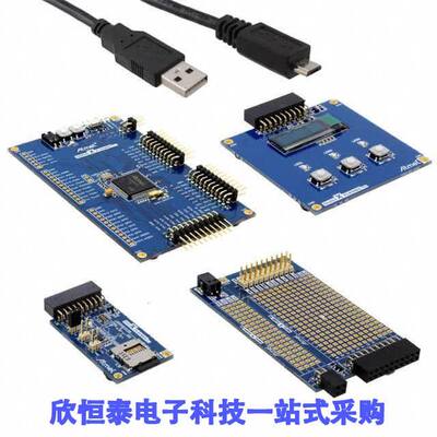 ATSAM4N-XSTK开发板 《 SAM4N XPLAINED PRO ATSAM4N EVAL    》