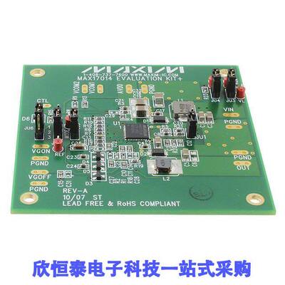 MAX17014EVKIT+开发板 《 KIT EVAL FOR MAX17014    》