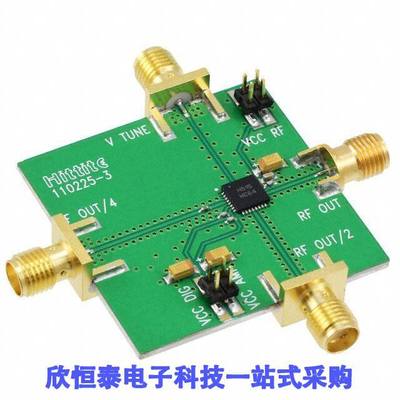 110227-HMC515LP5射频 《 BOARD EVAL HMC515LP5E    》