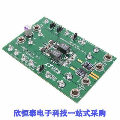 DC1441A开发板 《 BOARD DEMO FOR LTC3855EUJ    》