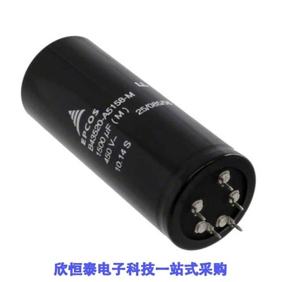 B43520A5158M000/B43520B5108M000/B43520B9108M000