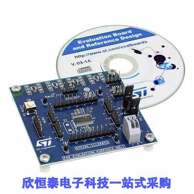 STEVAL-ILL068V1开发板 《 EVAL BOARD BREAKOUT STLUX385A    》