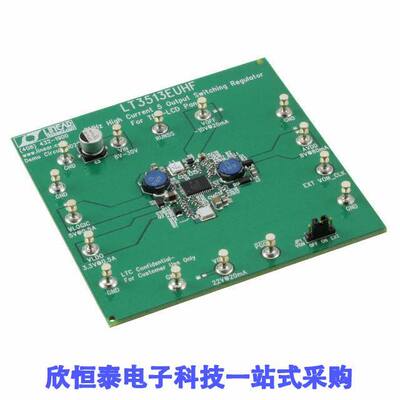 DC1028A开发板 《 EVAL BOARD BU【 REG LT3513    》