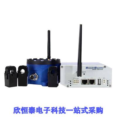 BB-WSK-NRG-2射频 《 WZZARD MESH ENERGY MONITORING ST    》