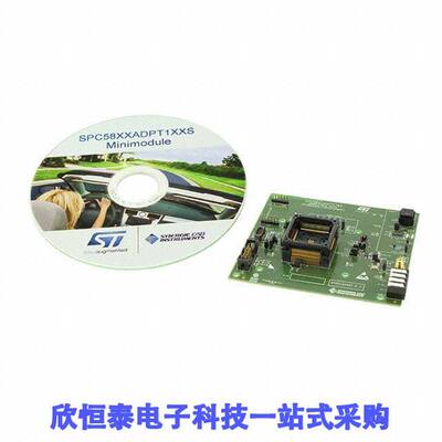 SPC58XXADPT176S开发板 《 SPC58XE/G EVAL BRD    》