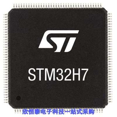 STM32H747AGI6/STM32H747AII6/STM32H747BGT6