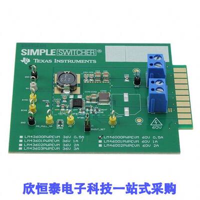 LM46000PWPEVM开发板 《 EVAL MODULE FOR LM46000    》