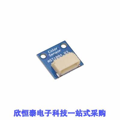 AST1004开发板 《 COLOR SENSOR WIRELING    》